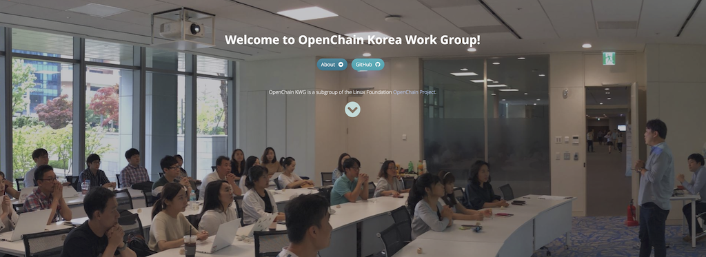 기업의 효과적인 오픈소스 관리 방안 (2) OpenChain Korea Work Group | Haksung